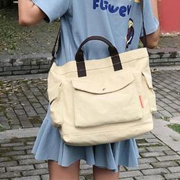 Women's Stylish Multi-pocket Tote Bag