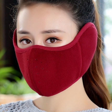Thick Dark Red Face Cover mask (Cute)