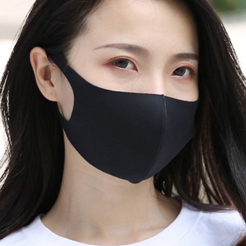 Reusable Black Face Cover mask (Elegant)