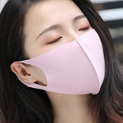 Reusable Pink Face Cover mask (Elegant)