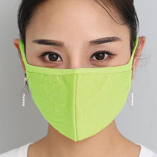 Yellow Fuchsia Face Cover mask (Cute)