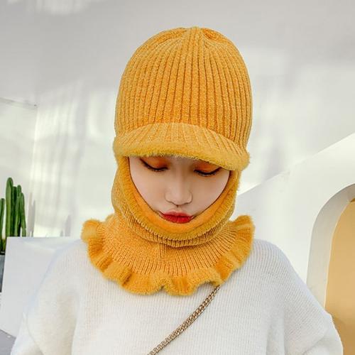 Yellow Winter Balaclava Face Cover (Cute)
