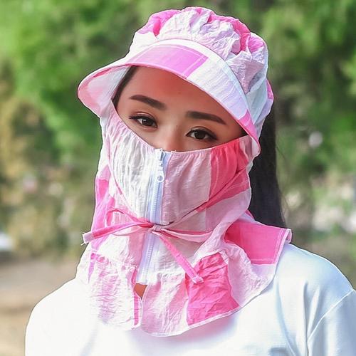 Cute Pink Face Cover Scarf With Cap