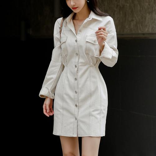 White Spring Classy Jacket (Beautiful)