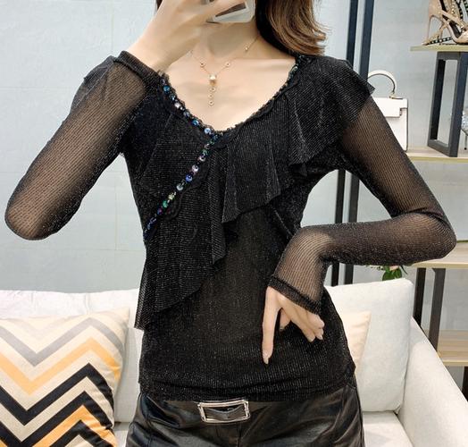 Black Ruffled Fitted Top With Long Sleeves (Elegant)