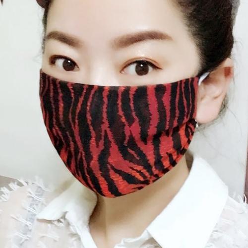 Reusable Zebra Red Face Cover mask