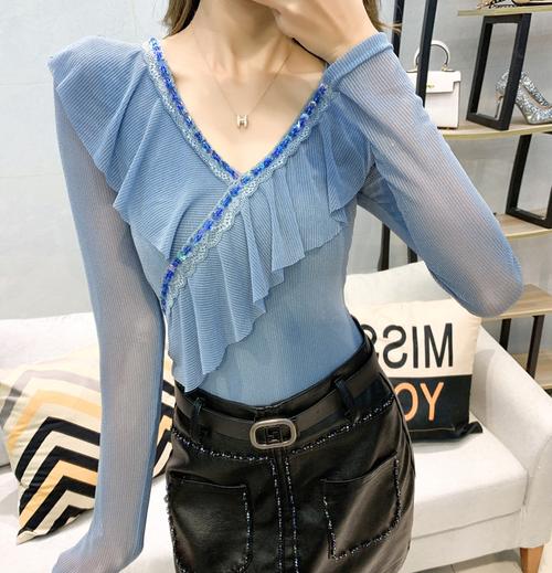 Faded Blue Ruffled Fitted Top With Long Sleeves (Elegant)