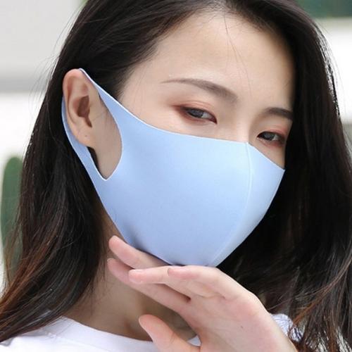 Reusable Light Blue Face Cover mask (Elegant)