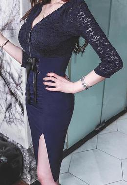 Dark Blue Lace Fitted Midi Dress With Sleeves (Elegant)