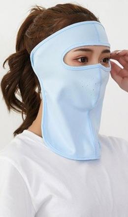 Sky Blue Whole Face Cover Mask Reusable (Washable)