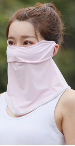 Cute Pink Face Cover Scarf (Pretty)