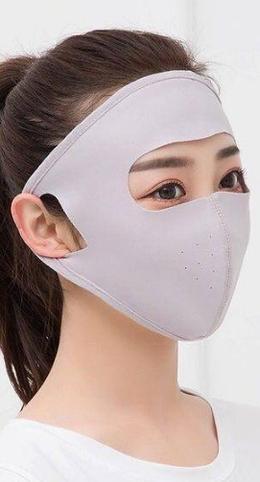 Grey Whole Face Cover Mask Reusable (Cute)