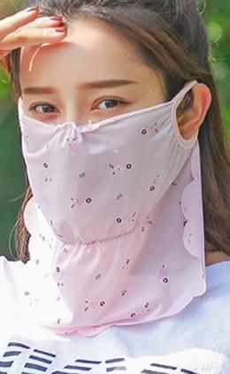 Styled Pink Face Cover mask (Cute)