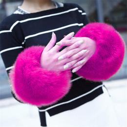 Rose Pink Fur Cuffs For Sleeves And Wrists