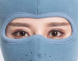 Blue Whole Face Cover Mask Thick (Reusable)