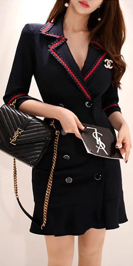 Black Long Work Office Jacket (Beautiful)