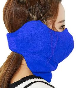 Thick Royal Blue Face Cover mask (Cute)