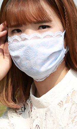 Reusable Light Blue Lace Face Cover mask (Cute)