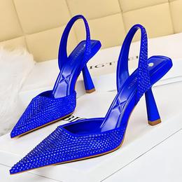 Isabella's Royal Blue Slingbacks Heels