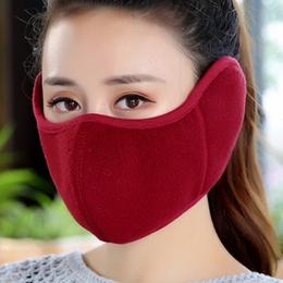 Thick Dark Red Face Cover mask (Cute)