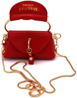 Very Small Hot Red Purse With Circle Handle (Cute)