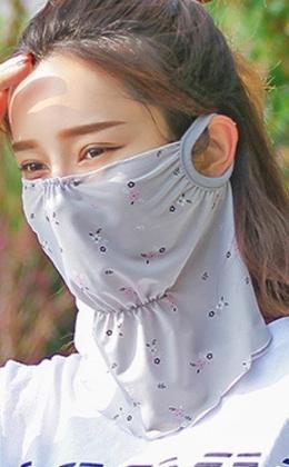 Reusable Grey Face Cover mask With Neck Cover (Cute)