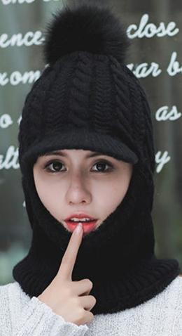 Black Winter Bonnet Balaclava With Face Cover (Cute)