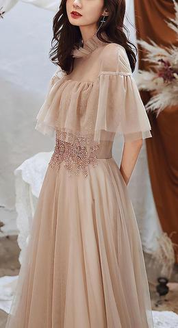 Beige Ruffled Formal Gown (Stunning)