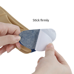 Full Length Shoe Inserts For Pumps (Must-Have)