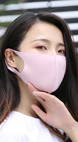 Reusable Pink Face Cover mask (Elegant)