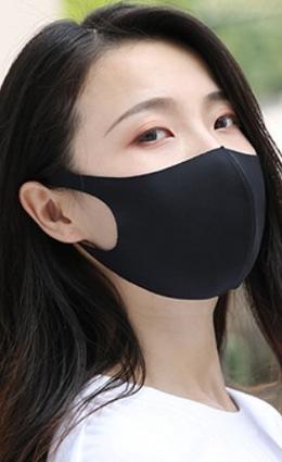 Reusable Black Face Cover mask (Elegant)