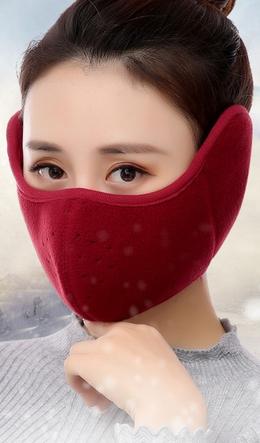 Thick Dark Red Face Cover mask (Cute)