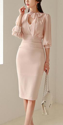 Pink Work Office Fitted Midi Dress (Elegant)