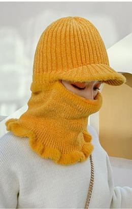 Yellow Winter Balaclava Face Cover (Cute)