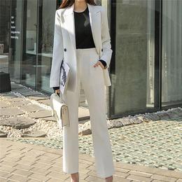 White Work Office Suit (Elegant)