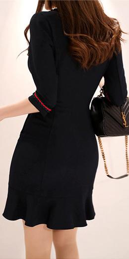 Black Long Work Office Jacket (Beautiful)