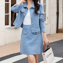 Denim Matching Jacket And Skirt Two Piece Set (Elegant)