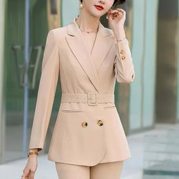 Apricot Work Office Coat (Elegant)