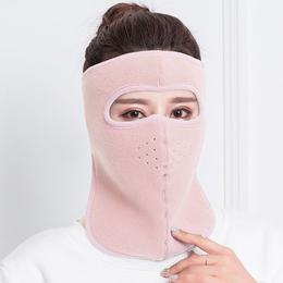 Pink Whole Face Cover Mask Thick (Reusable)