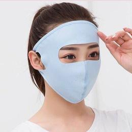 Sky Blue Whole Face Cover Mask Reusable