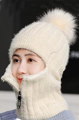 Beige Winter Bonnet Balaclava Face Cover (Cute)