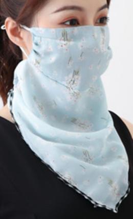 Sky Blue Floral Face Cover Veil (Cute)