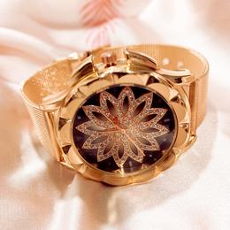 Quartz Pink Strap Watch