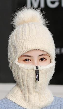 Beige Winter Bonnet Balaclava Face Cover (Cute)