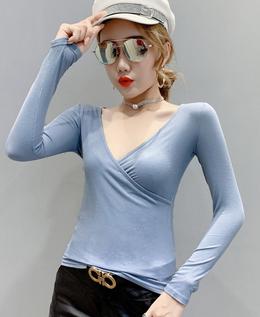 Faded Blue Wrap Front Fitted Top With Long Sleeves (Elegant)