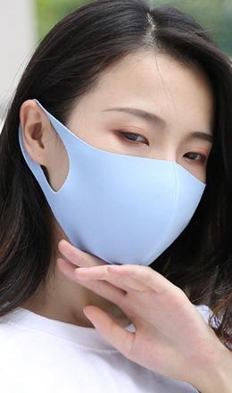 Reusable Light Blue Face Cover mask (Elegant)