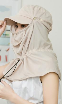 Beige Veil Face Cover With Cap (Cute)
