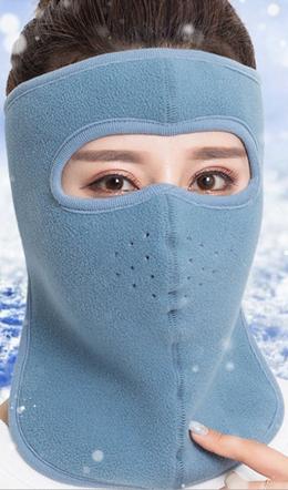 Blue Whole Face Cover Mask Thick (Reusable)