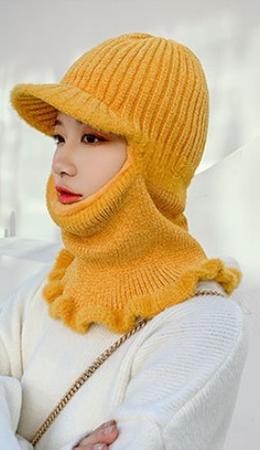 Yellow Winter Balaclava Face Cover (Cute)